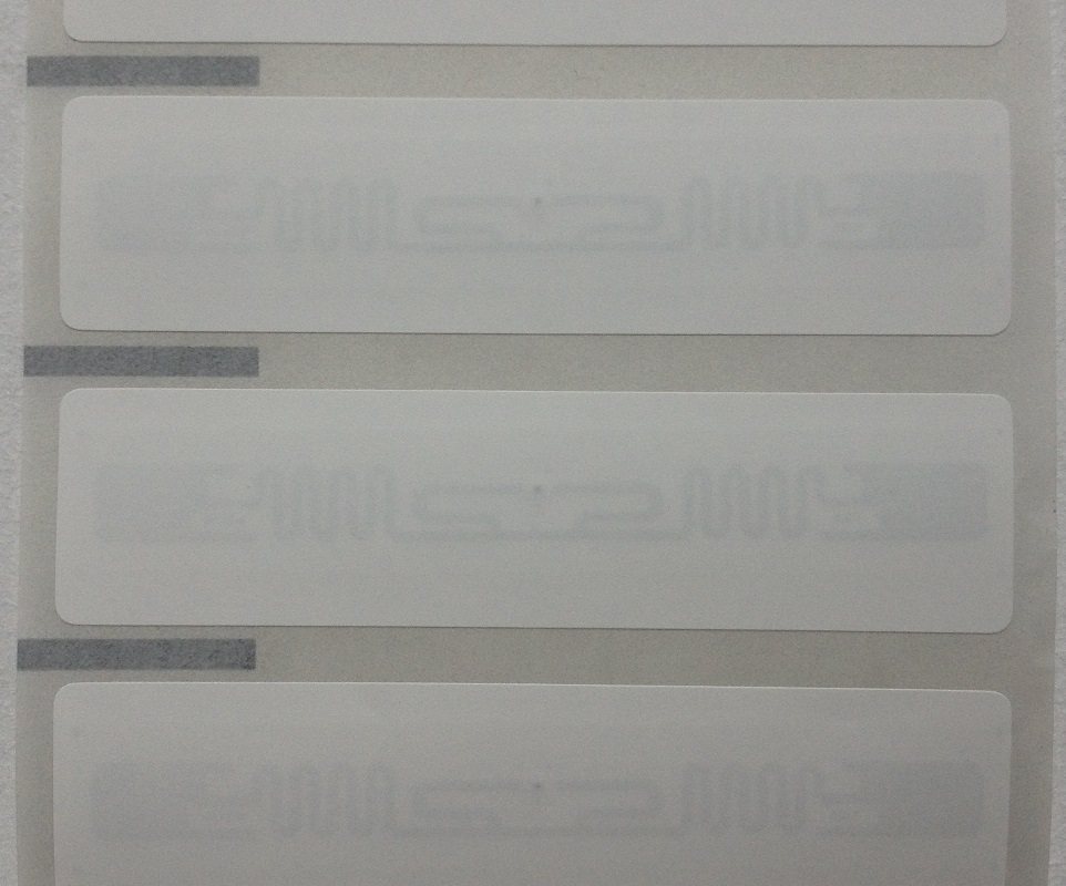 4” x 1” (Alien Higgs 3 Chip) RFID Label